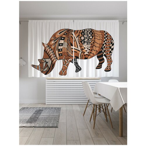 Классические шторы JoyArty "Этнический носорог", серия Oxford DeLux, 2 полотна 145x180 см