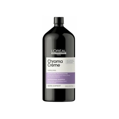 L'Oreal Professionnel Serie Expert Chroma Creme Shampoo - Шампунь-крем с фиолетовым пигментом для нейтрализации желтизны очень светлых волос, 1500 мл