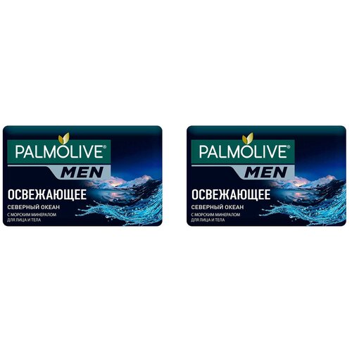 Palmolive Men Мыло Северный океан освежающее туалетное, 2 шт. x 90 г /