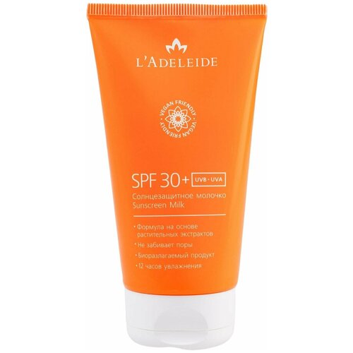 L'Adeleide Солнцезащитное молочко SPF 30+ 150мл