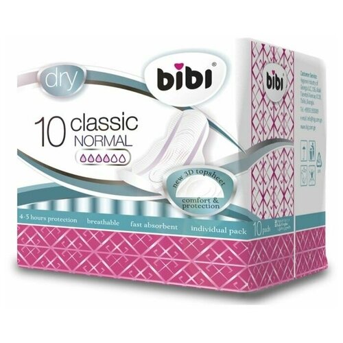 Прокладки «BiBi» Classic Normal Dry, 10 шт 1032743