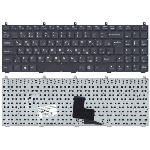 Клавиатура для Clevo W765CU черная без рамки
