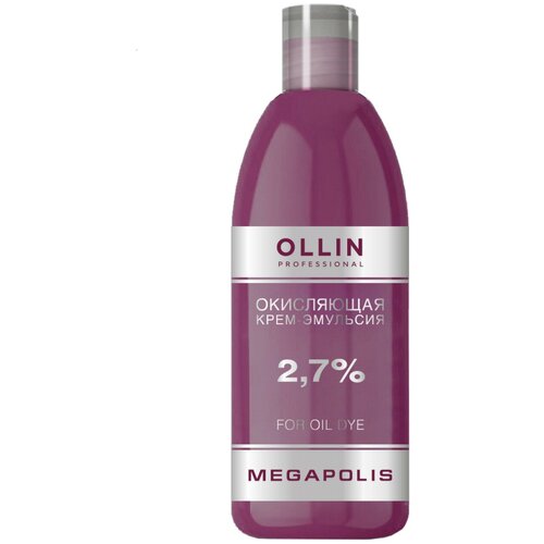 Окисляющая крем-эмульсия OLLIN Megapolis, 2,7%, 500 мл