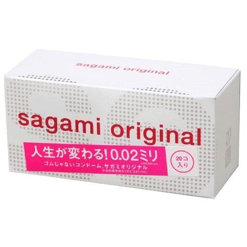 Презервативы полиуретановые Sagami Original 002 20 шт.