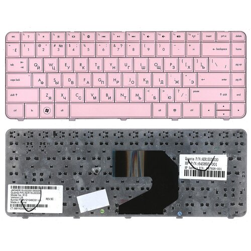 Клавиатура для ноутбука HP Compaq Presario CQ58-152SR розовая
