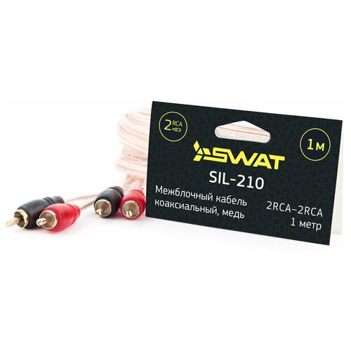 Межблочный 2RCA-2RCA кабель SWAT SIL-210