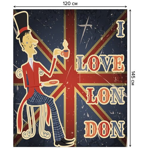 Скатерть прямоугольная JoyArty "Я люблю Лондон" из сатена, 120x145 см