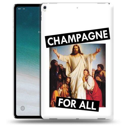 Чехол задняя-панель-накладка-бампер MyPads шампанское для iPad Pro 12.9 (2018) A1895/A1983/A2014 противоударный