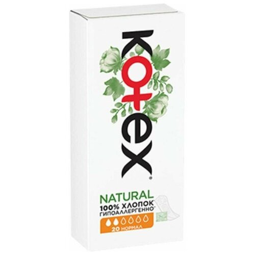Ежедневные прокладки Kotex Natural Normal 2 капель 20 шт