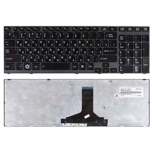 Клавиатура для ноутбука Toshiba Satellite A665-S6092 черная с черной рамкой (версия 1)