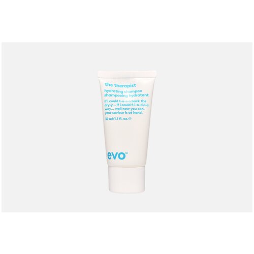 EVO The Therapist hydrating shampoo Шампунь для увлажнения волос (travel), 30 мл