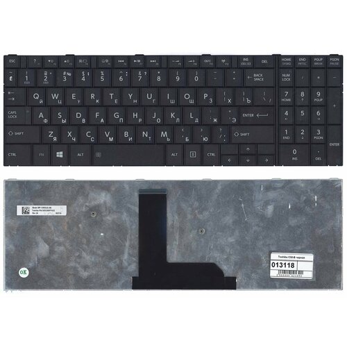 Клавиатура для ноутбука Toshiba Satellite C50D-B черная