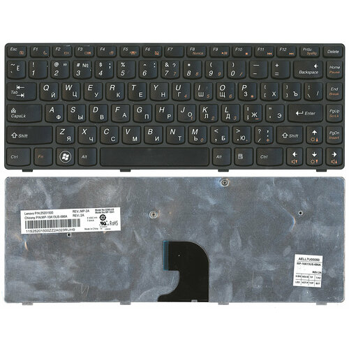 Клавиатура для Lenovo 25-010707 русская, черная с черной рамкой