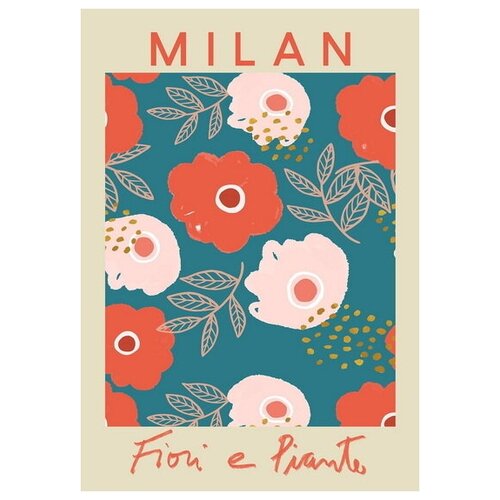 Плакат, постер на бумаге из серии Цветочный Базар Flower Market Милан. Размер 21 х 30 см