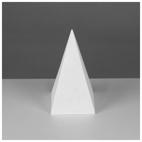 Геометрическая фигура пирамида четырёхгранная, 20 см (гипсовая)
