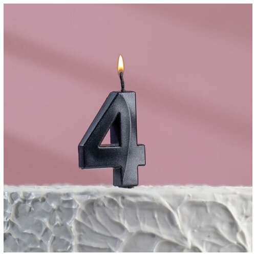 Свеча в торт на шпажке «‎Грань», цифра "4", черная, 13 см