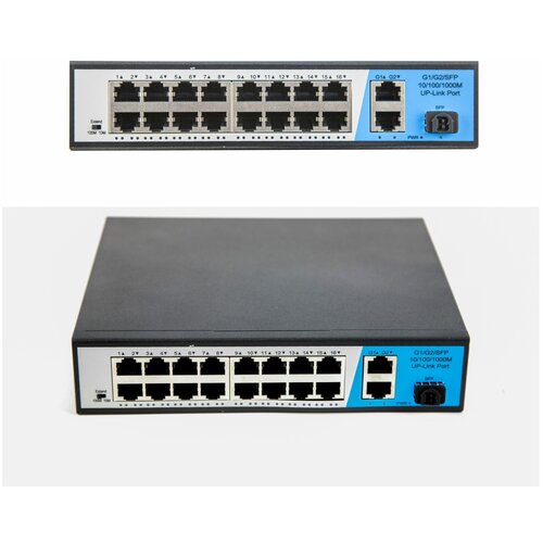 Коммутатор HTV-POE2018-1SFP 16 портов PoE 100 мб + 2 порта Uplink 1G + 1 SFP 1G