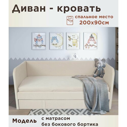 Кровать детская Бимбо 200х90 velutto 01 кровать + матрас