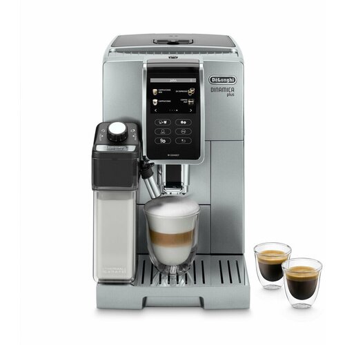 Кофемашина  De'Longhi Dinamica ECAM 370.95 S, серый