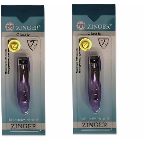 Клиппер для ногтей Zinger Original (Зингер) zo SLN-603-С10 х 2шт