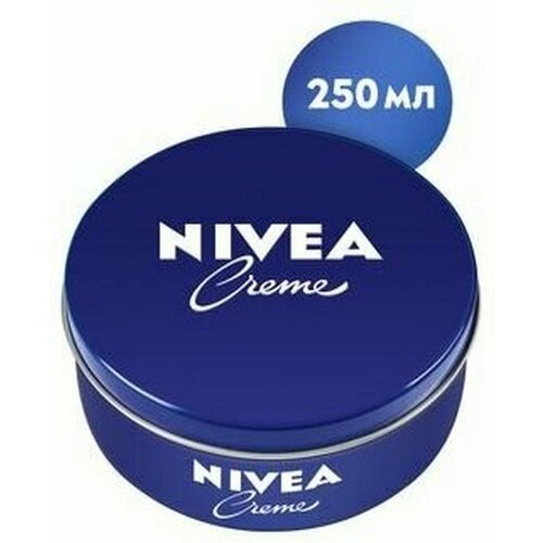 Nivea Крем универсальный увлажняющий банка 250 мл - 1 шт