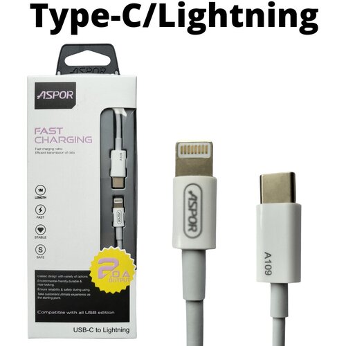 USB кабель ASPOR 109 Type-C/lighthing 1m