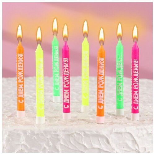 Набор свечей для торта с надписью "С днем рождения", 9 см, 8 шт, 24 мин, микс