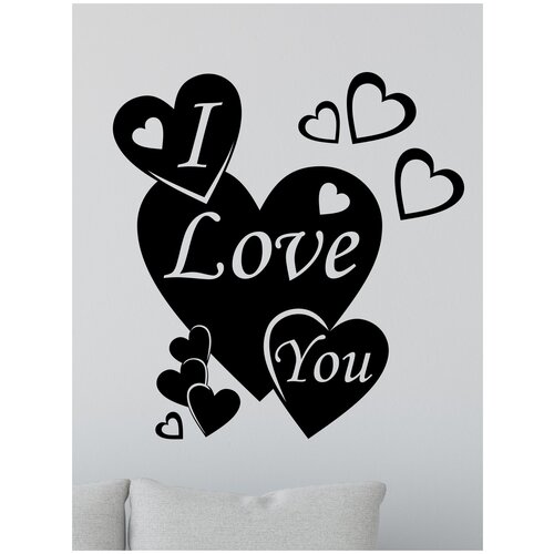 Наклейка на стену ' Сердца ILU ', 45x43см. (символ любви в чёрном цвете)