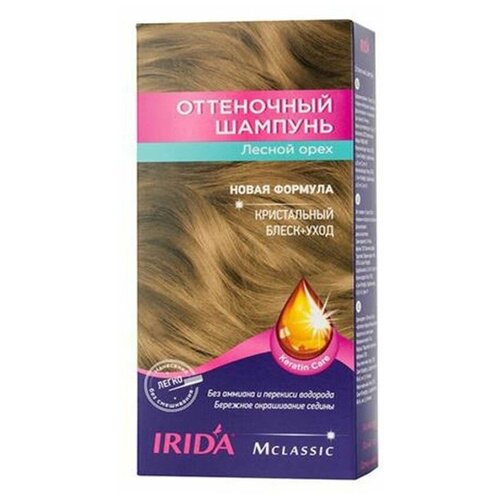 Шампунь оттеночный для окраски волос "Mclassic. Лесной орех", 3 пакетика по 25 мл