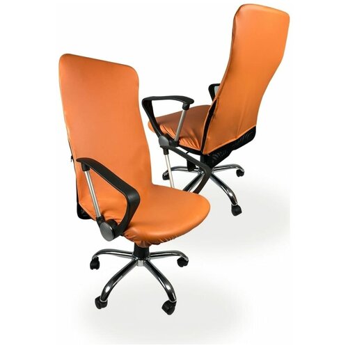 Чехол на мебель для компьютерного кресла гелеос 530М, размер М, кожа, светло-коричневый