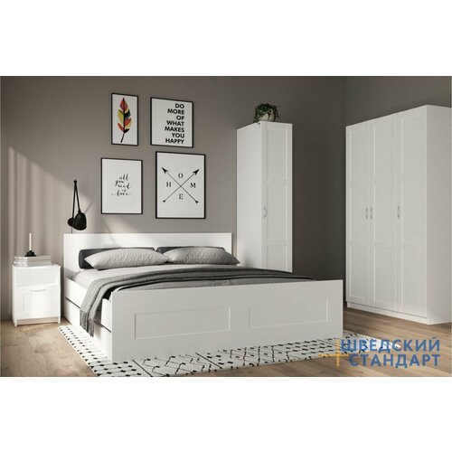 Кровать ГУД ЛАКК Сириус, размер (ДхШ): 205.4х186 см, спальное место (ДхШ): 200х180 см, цвет: белая