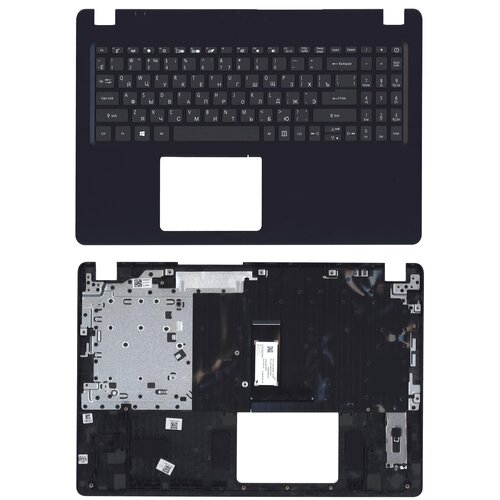 Клавиатура для ноутбука Acer Aspire 3 A315-56 топкейс