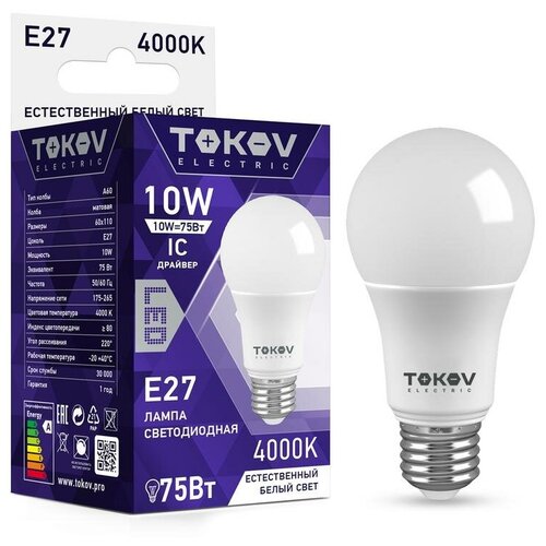 Лампа светодиодная 10Вт А60 4000К Е27 176-264В | код. TKE-A60-E27-10-4K | TOKOV ELECTRIC (20шт. в упак.)