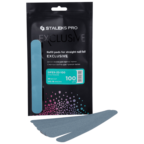 STALEKS Staleks, EXCLUSIVE 22 - сменные файлы для пилки прямой (100 гр), 50 шт