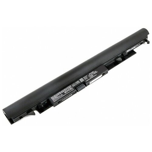 Аккумулятор (батарея) для ноутбука HP 15-bs091ur