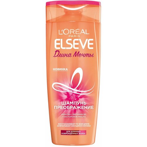 L'OREAL Шампунь для длинных поврежденных волос Elseve Длина Мечты с кератином, 250 мл