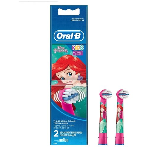 Насадки для зубных щеток Oral-B Stages Kids Русалочка, 2 шт.