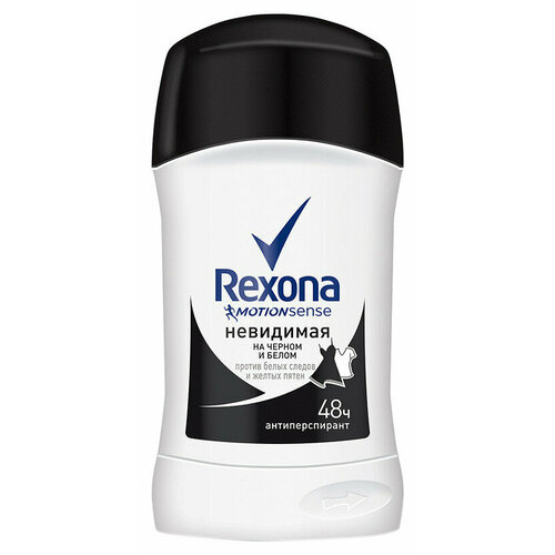Дезодорант для подмышек Rexona Дезодорант-антиперспирант карандаш Невидимая защита 48 часов