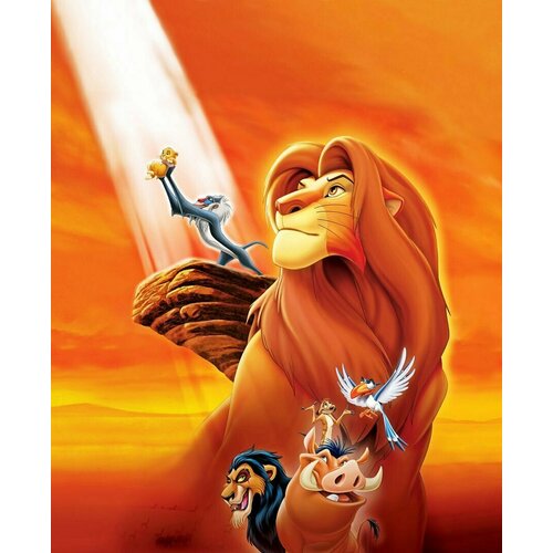 Плакат, постер на бумаге Lion king/Король лев/. Размер 30 х 42 см