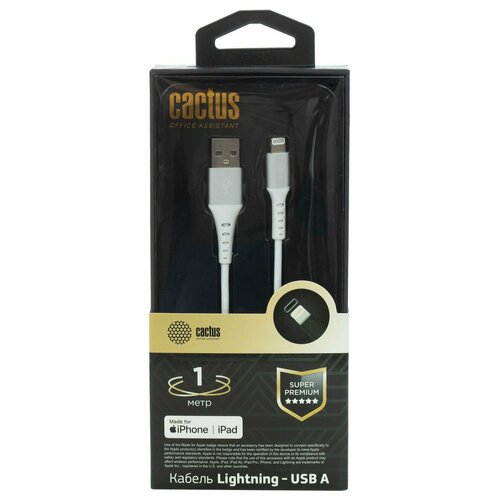 Кабель Cactus CS-LG. USB. A-1 USB (m)-Lightning (m) 1м белый блистер