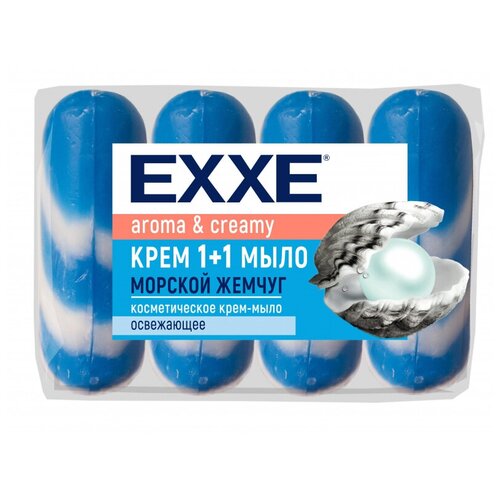 Мыло туалетное крем EXXE 1+1 Морской жемчуг 90гр синее полосатое экопак4ш/у