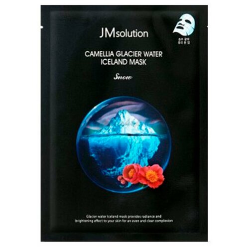 JMsolution Тонизирующая тканевая маска для лица с экстрактом камелии / Camellia Glacier Water Iceland Mask Snow, 1 шт.*30 мл