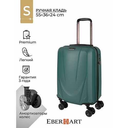 Чемодан Eberhart, 41 л, размер S, зеленый