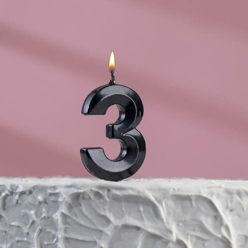 Свеча в торт на шпажке «‎Грань», цифра "3", черная, 13 см