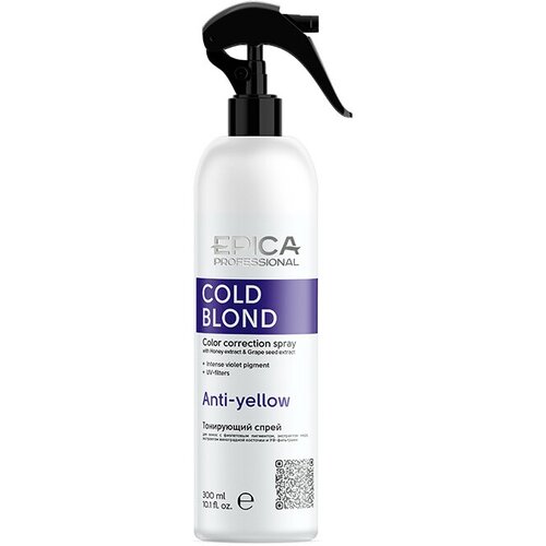 EPICA Professional Cold Blond Тонизирующий спрей для волос с фиолетовым пигментом Anti-yellow, 300 мл, спрей