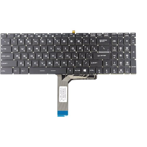 Клавиатура для MSI Alpha 15 A4DEK с подсветкой p/n: V143422FK1, 9Z. NCWBN.00R, NSK-FA0BN 0R