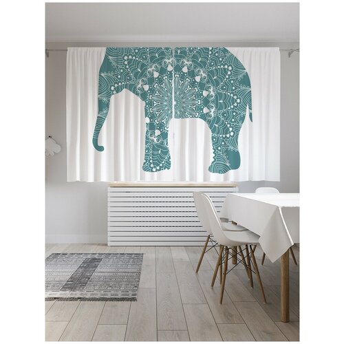 Классические шторы JoyArty "Мандала в слоне", серия Oxford DeLux, 2 полотна 145x180 см