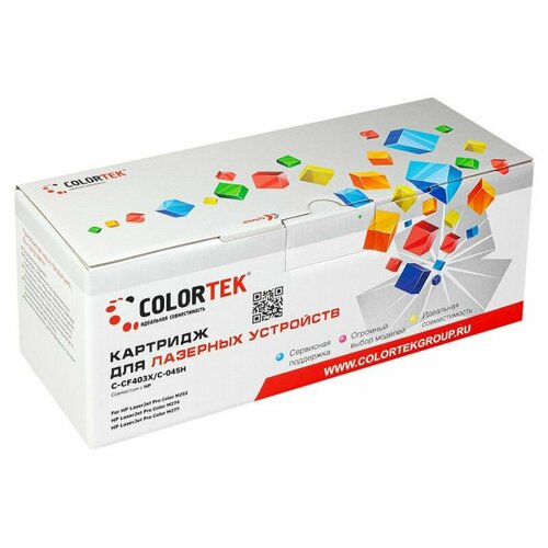 Картридж лазерный Colortek CT-CF403X/C-045H пурпурный для принтеров HP и Canon