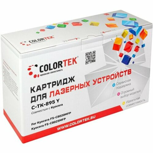 Картридж лазерный Colortek TK-895 желтый для принтеров Kyocera