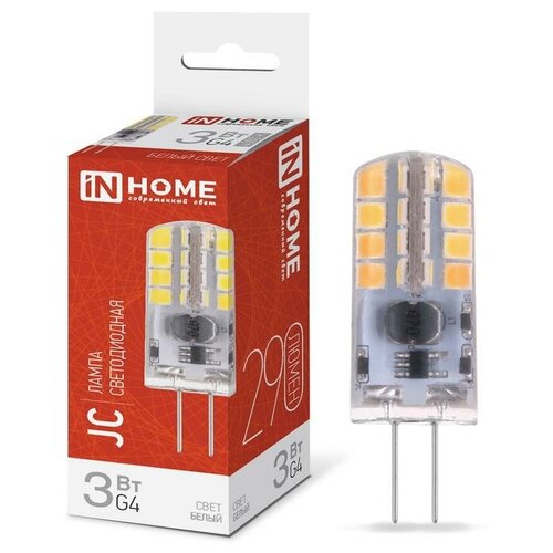Лампа светодиодная LED-JC 3Вт 12В 4000К нейтр. бел. G4 290лм 4690612036021 IN HOME (3шт.)